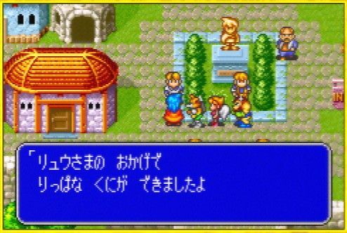 10 Best SNES RPGs That Need HD-2D Remakes