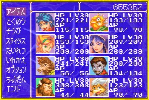 10 Best SNES RPGs That Need HD-2D Remakes