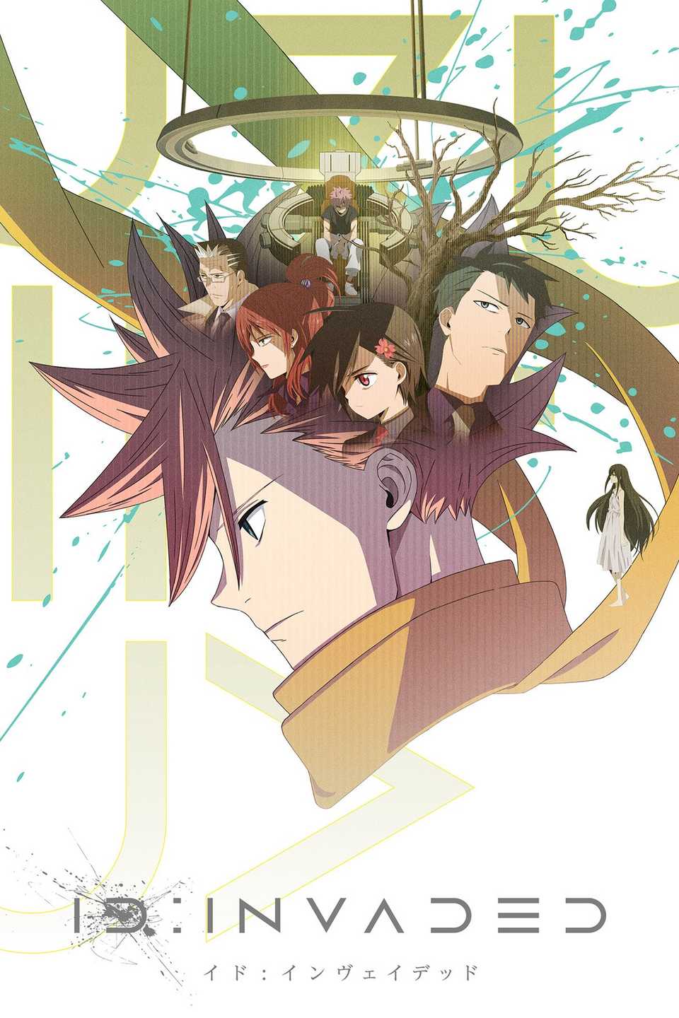 10 Best Crime Anime, Ranked (& Where to Stream Them)