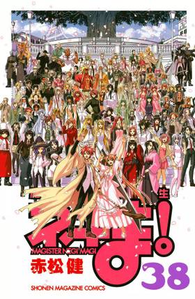 10 Incredibly Long Manga That Are Worth Reading Every Chapter Of