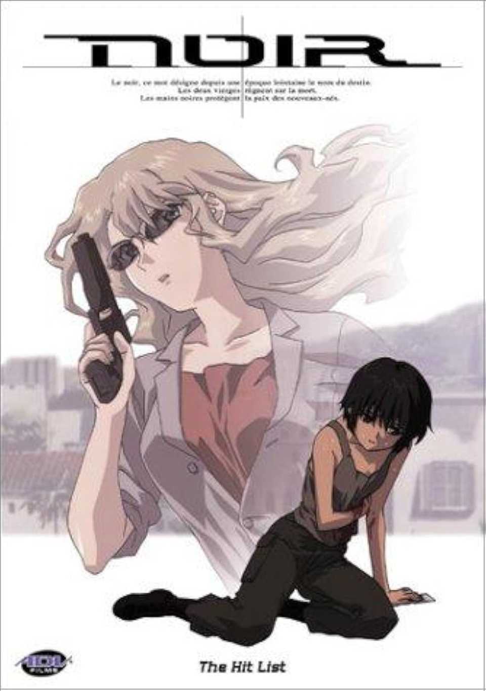 10 Female Anime Protagonists With Better Writing Than Ellie From The ...