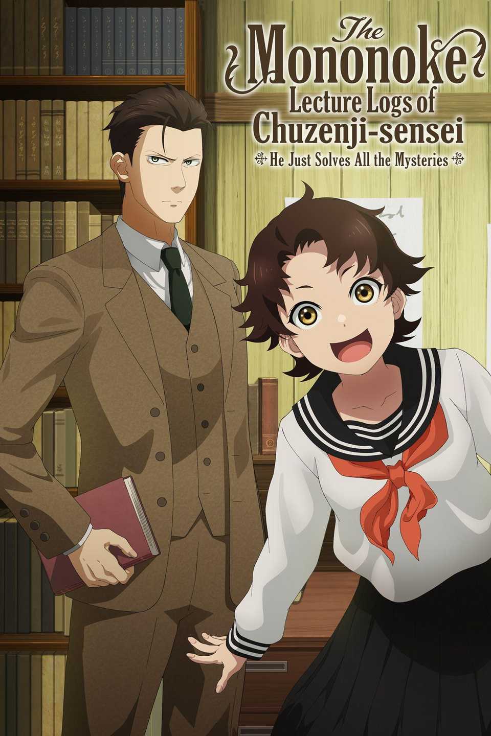 30 Anime With the Longest Titles Ever, Ranked