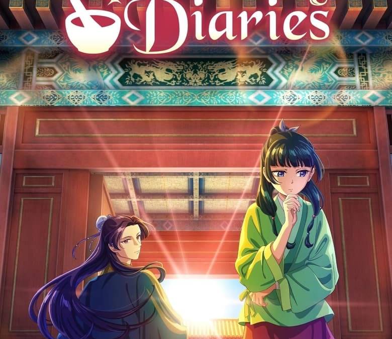 The Apothecary Diaries | CBR