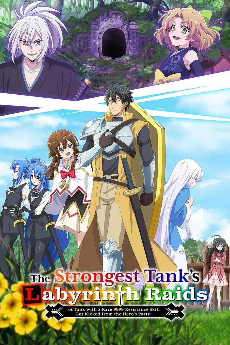 30 Anime With the Longest Titles Ever, Ranked