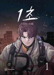 The 20 Best Manhwa That Have (Or Are Getting) Anime Adaptations