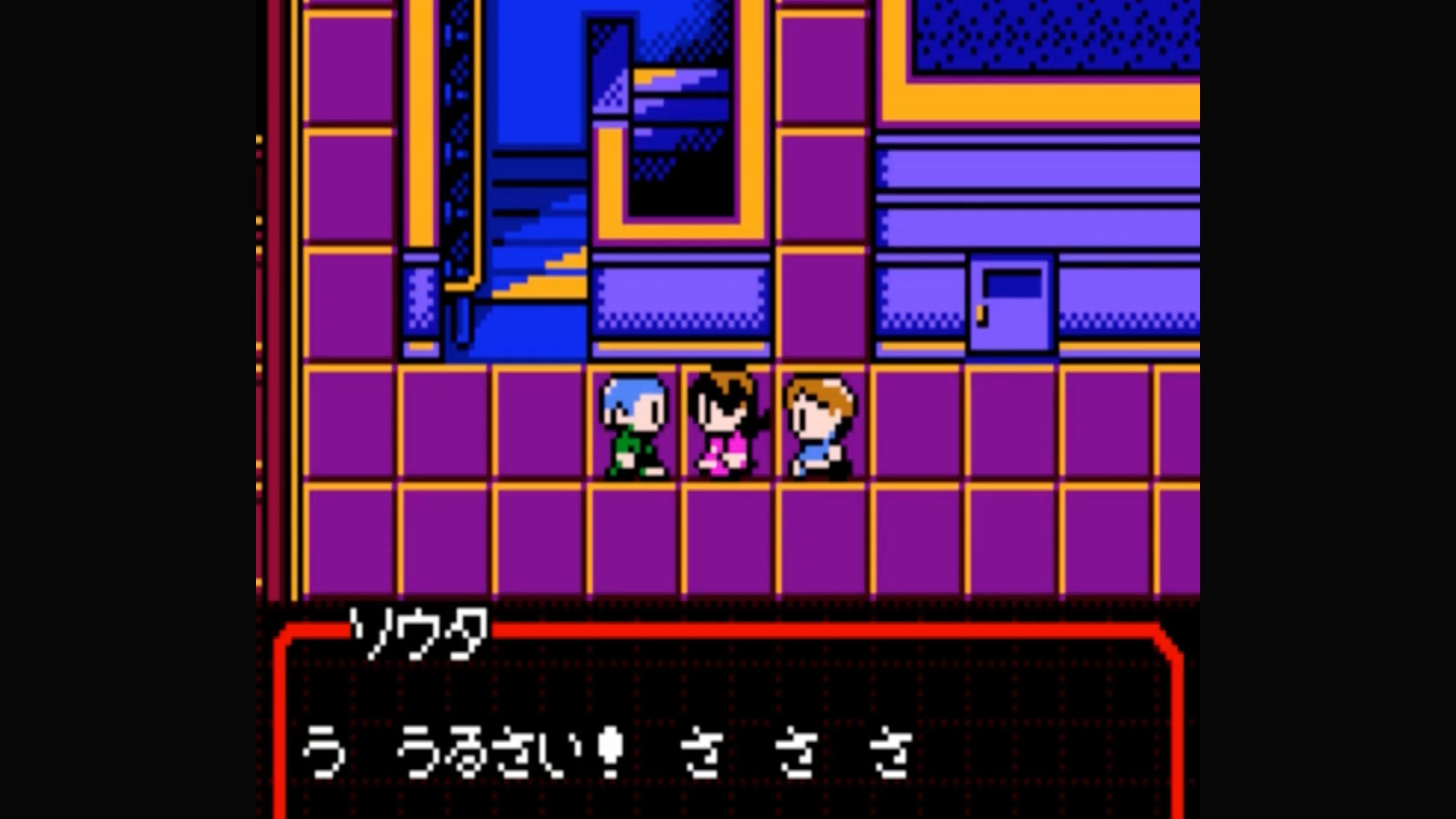 5 Forgotten Shin Megami Tensei Games That Desperately Need Remasters