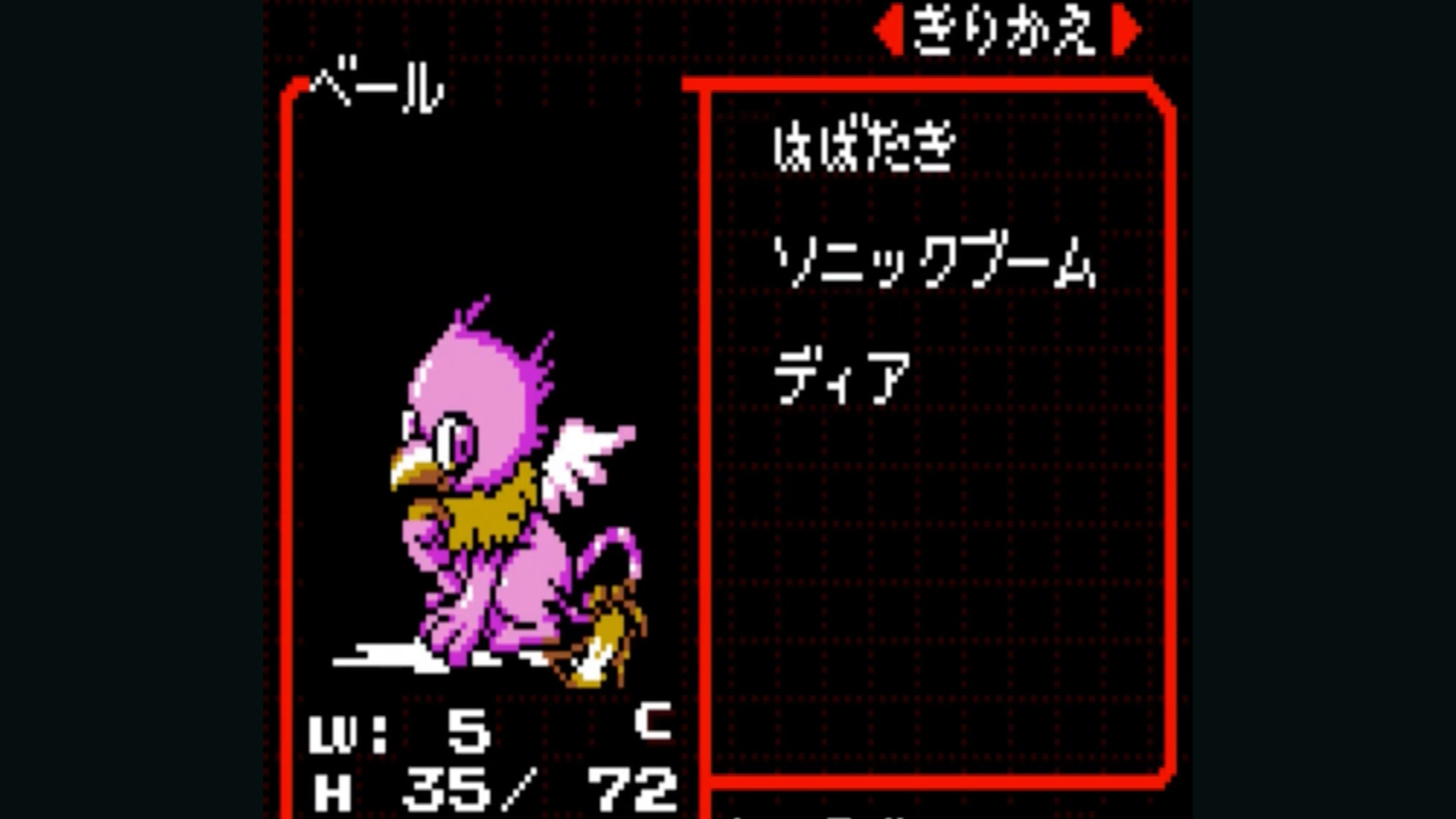 5 Forgotten Shin Megami Tensei Games That Desperately Need Remasters