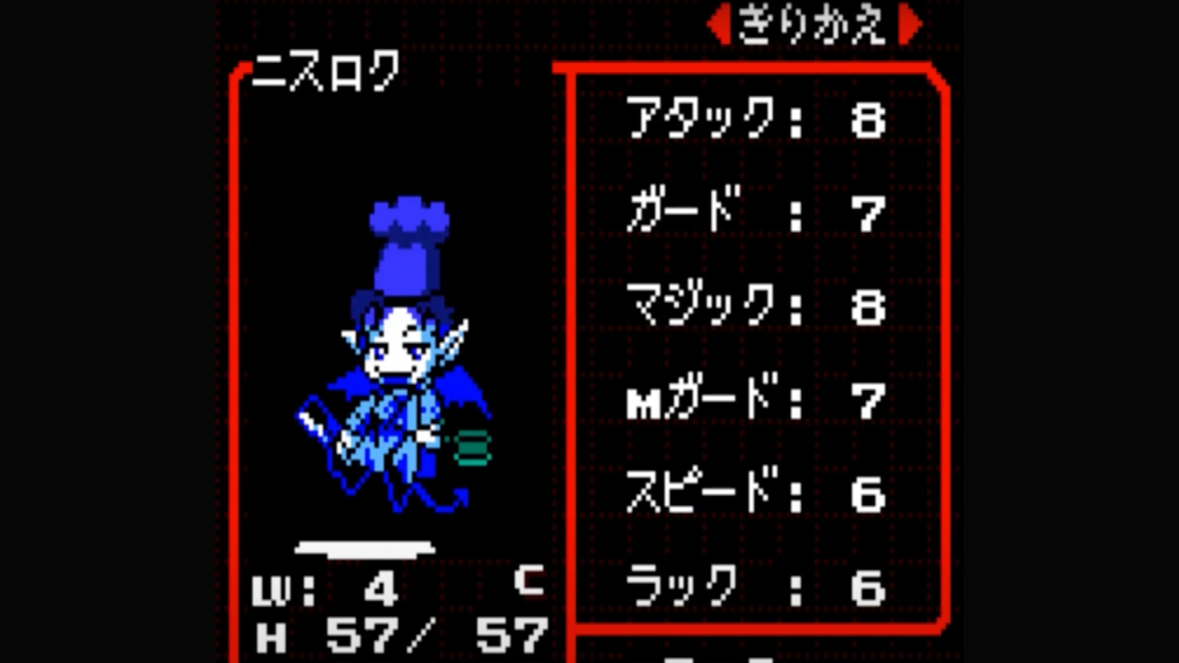 5 Forgotten Shin Megami Tensei Games That Desperately Need Remasters