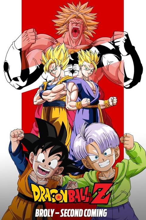 Dragon Ball Z Finally Revives 1 of Broly's Strongest Attacks