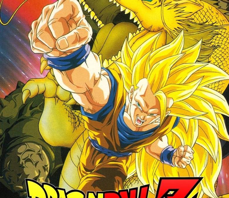Dragon Ball Z: Wrath of the Dragon | CBR