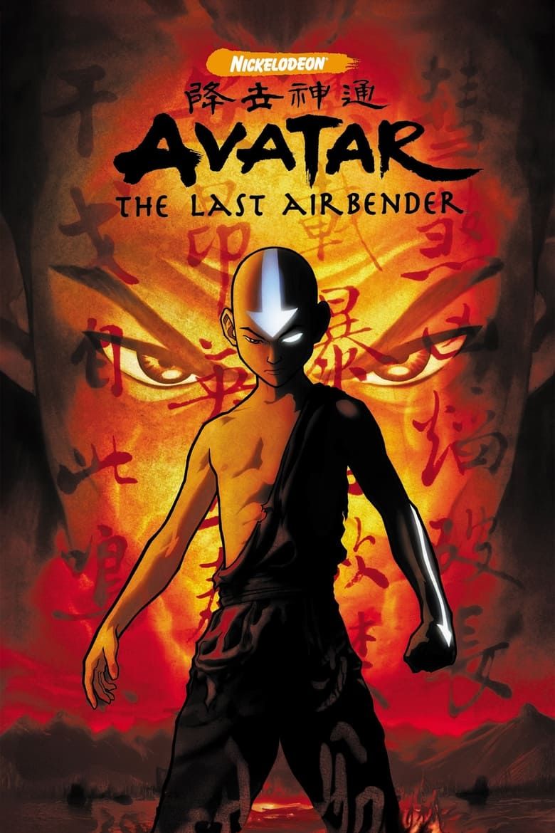 10 Most Influential Female Characters in the Avatar Franchise, Ranked