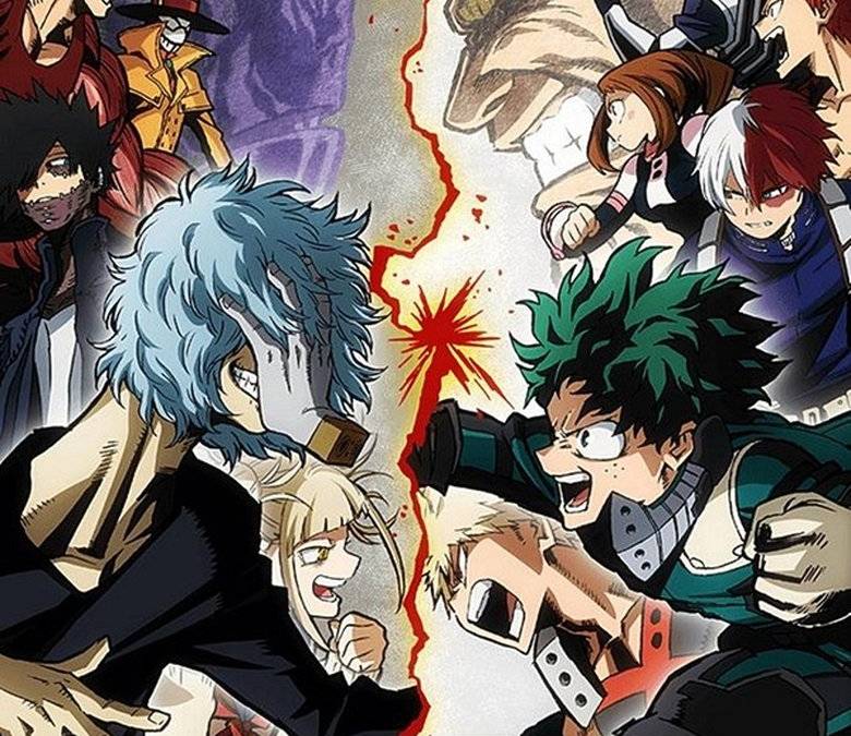My Hero Academia | CBR