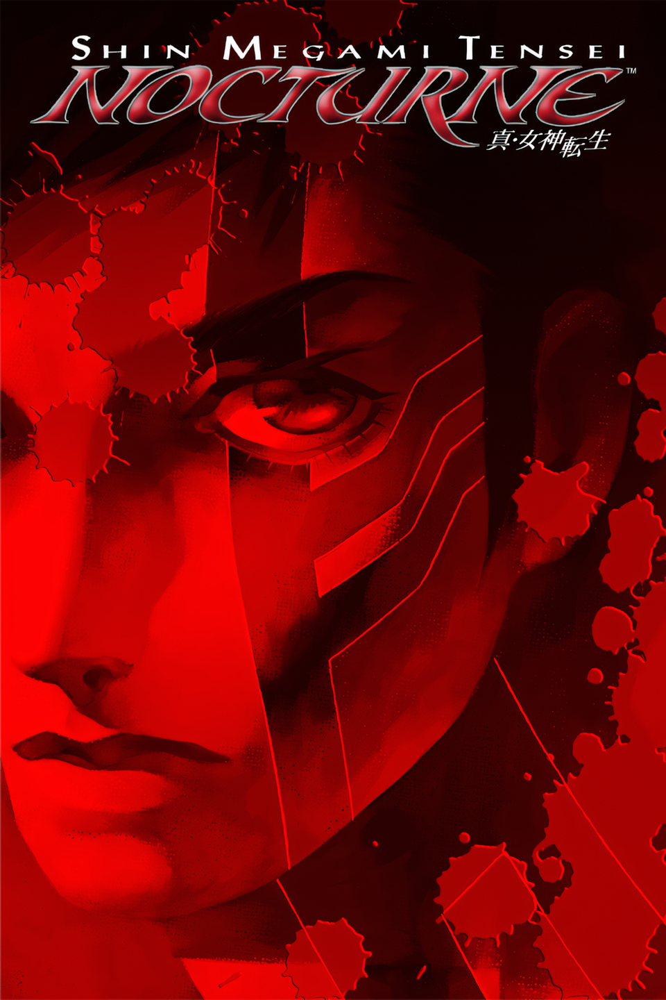 Years Later, This PS2 RPG Is Still 1 of the Best Games of the 2000s