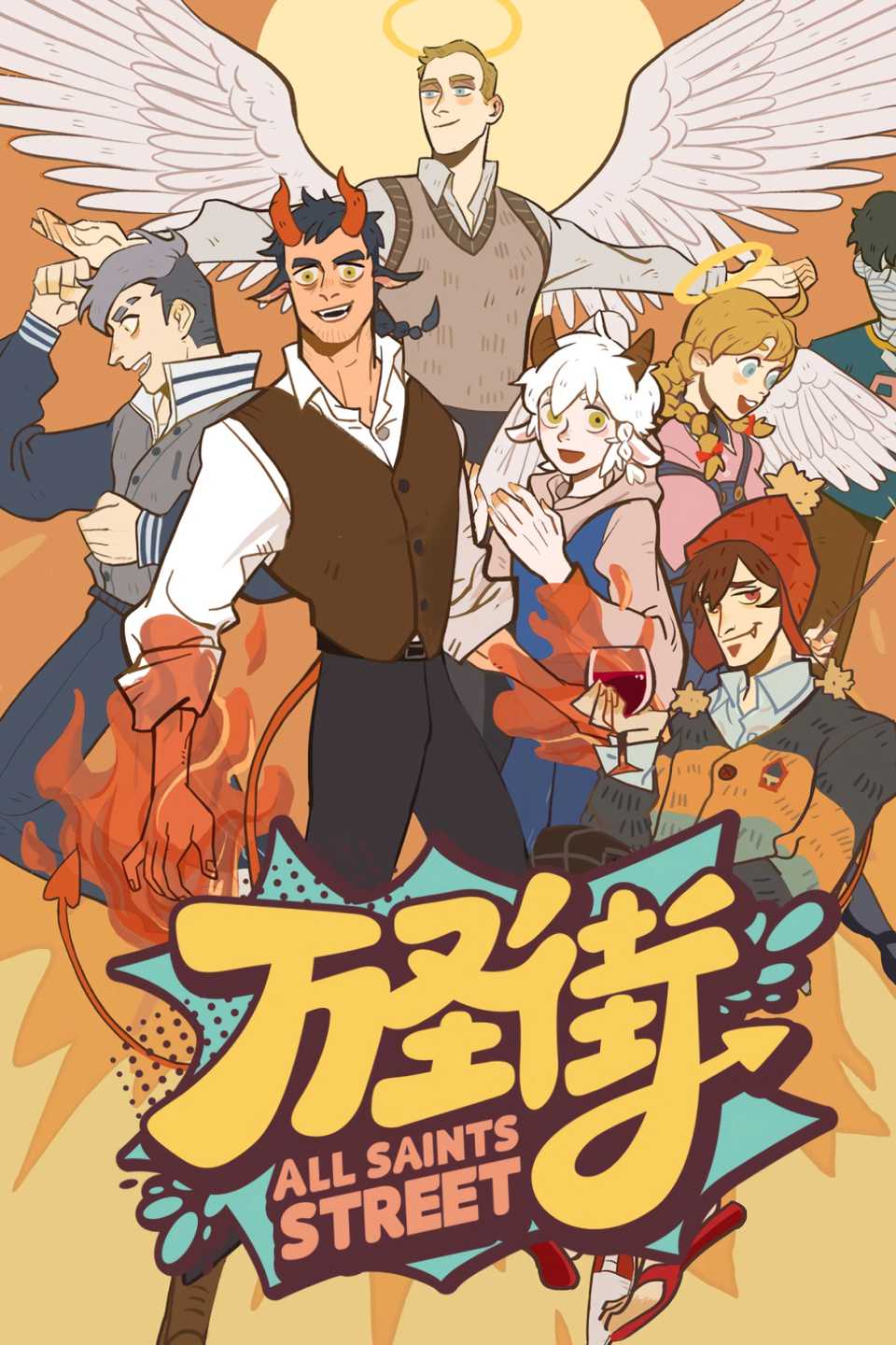 10 Hidden Gem Anime You Can Stream on Crunchyroll Right Now