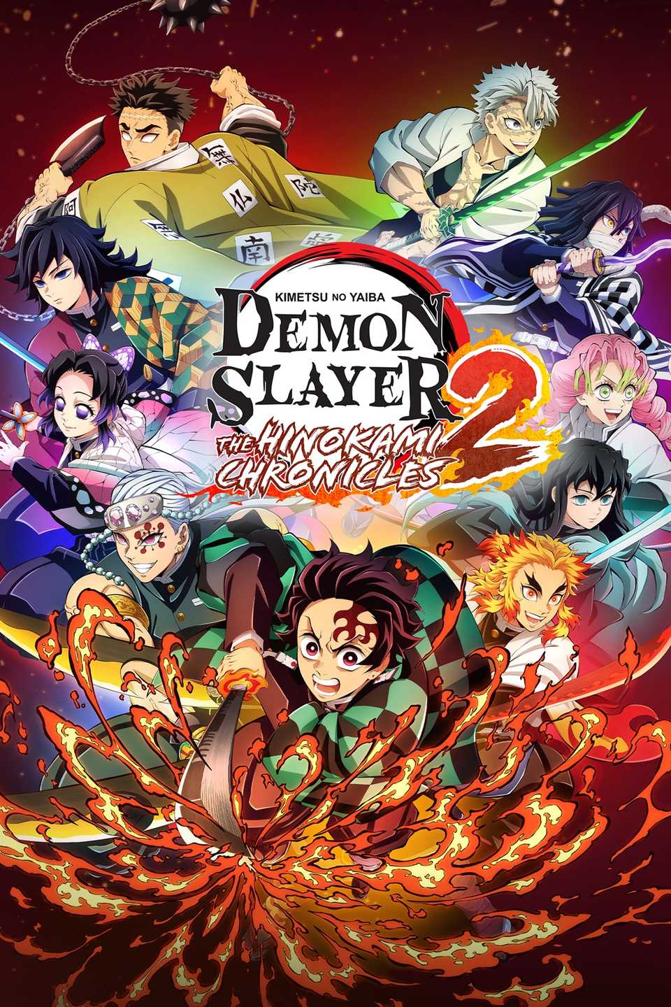 Demon Slayer Officially Adds a New Infinity Castle Hashira
