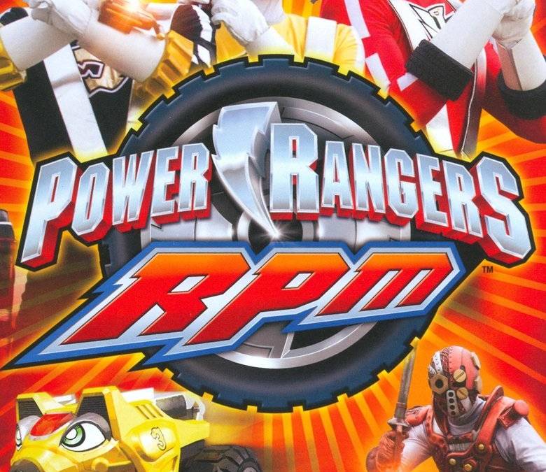 Power Rangers RPM | CBR