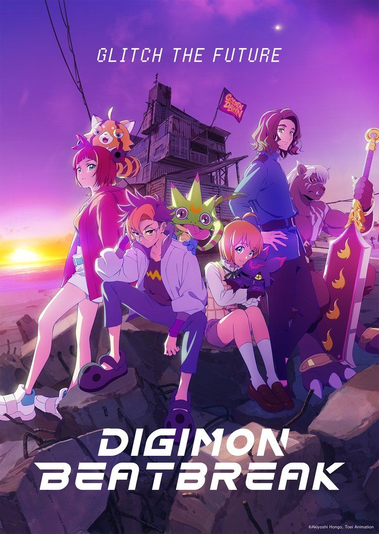 The Best Digimon Series of the Decade Finally Gets an English Dub