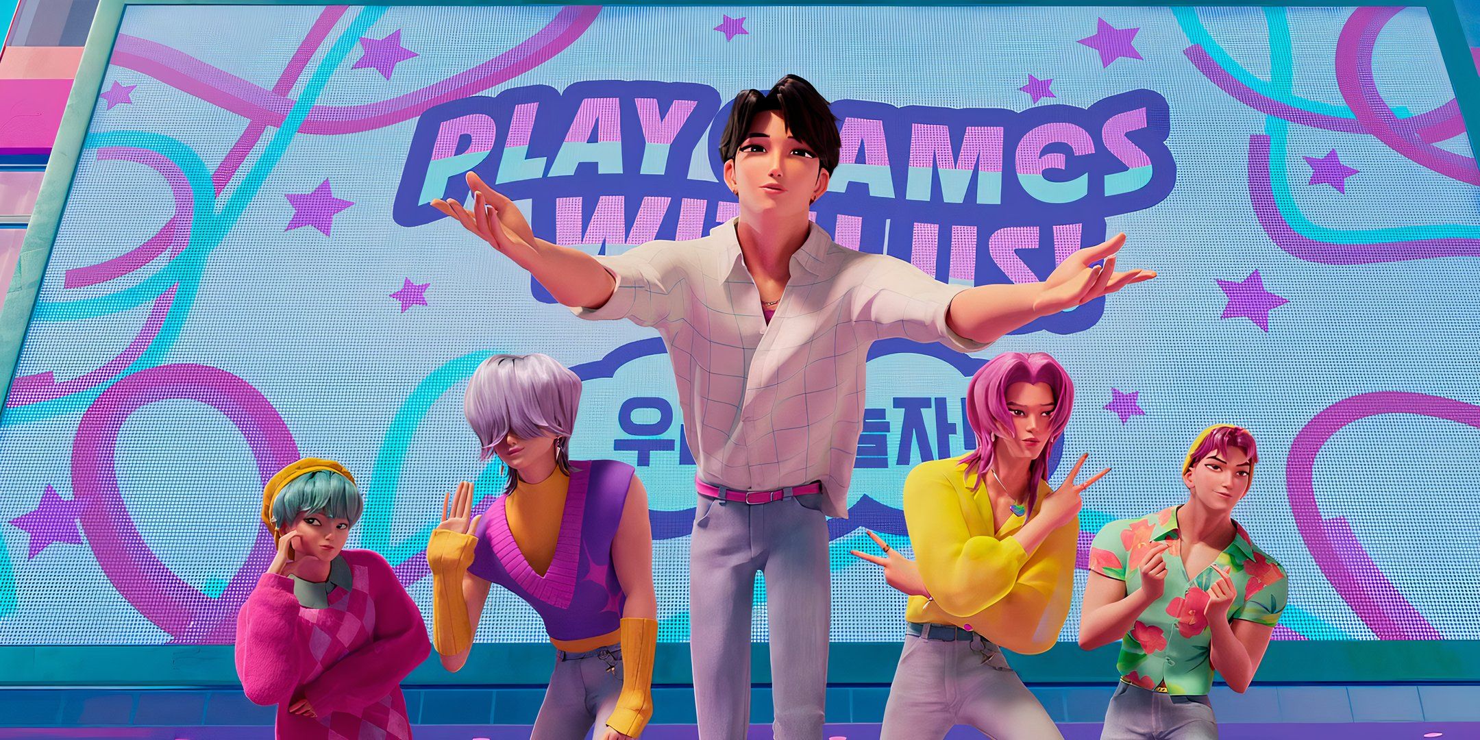 KPop Demon Hunters Creator Reveals The 1 Detail That 'Really Changed ...