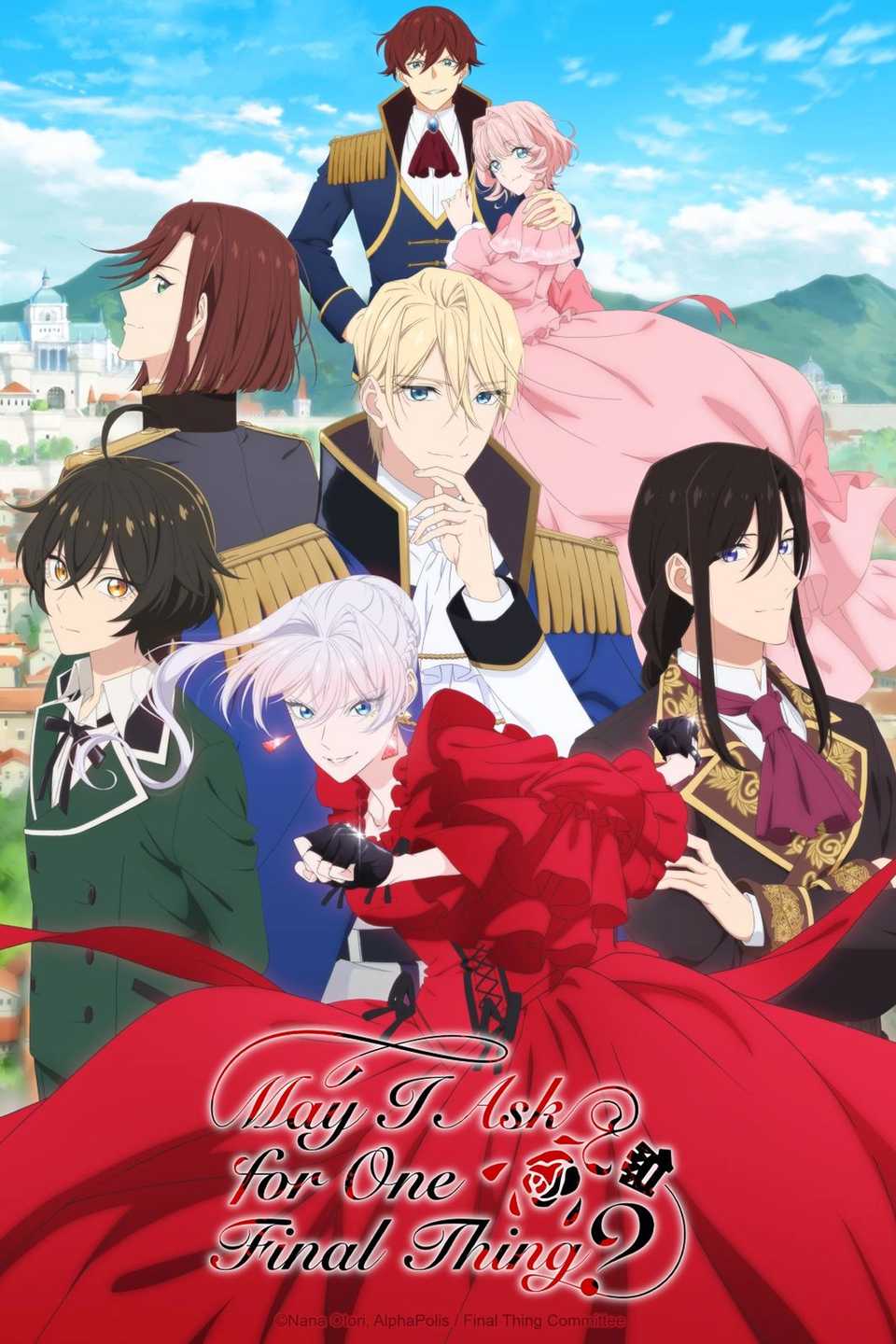 May I Ask For One Final Thing? Anime Is Strikingly Similar to Game of ...