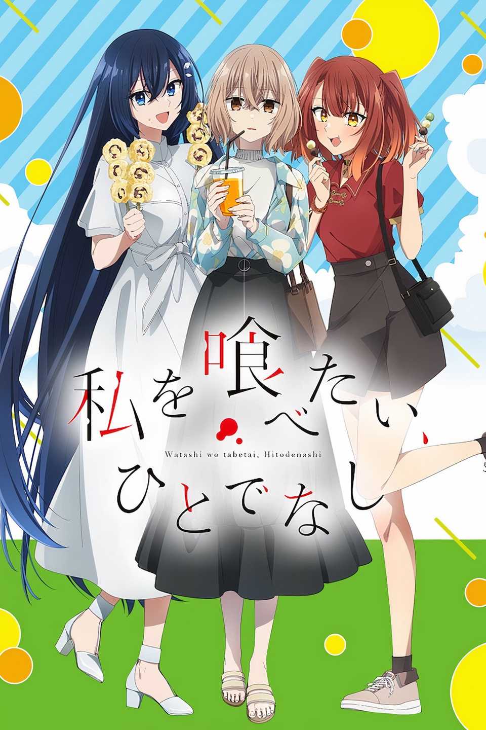 Fall 2025's Most Tragic Romance Series Betrays Fans With a Deadly Love ...