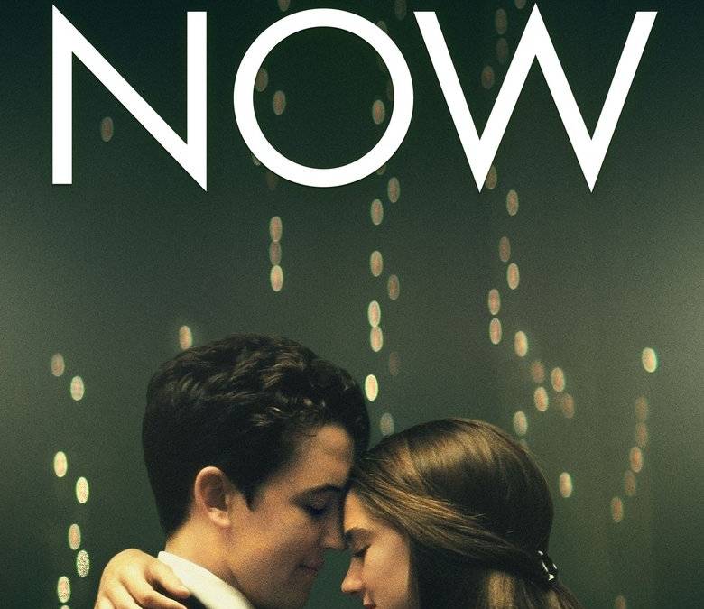 The Spectacular Now | CBR
