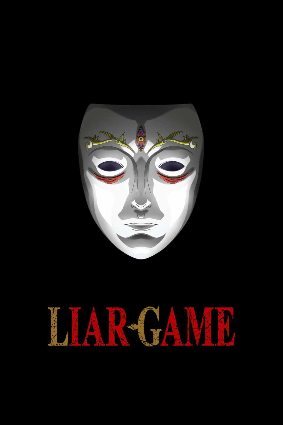 Liar Game’s Most Annoying Character Isn’t as Dumb as You Think