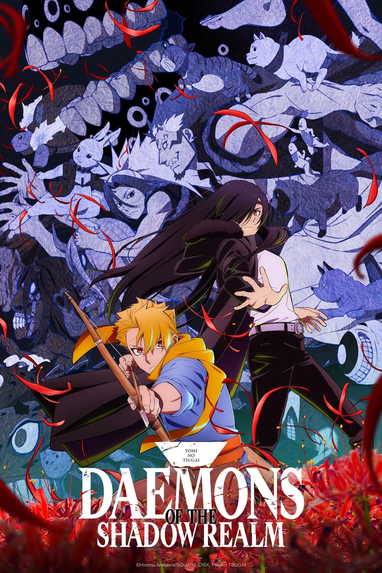Daemons of the Shadow Realm & Witch Hat Atelier Officially Debut as ...