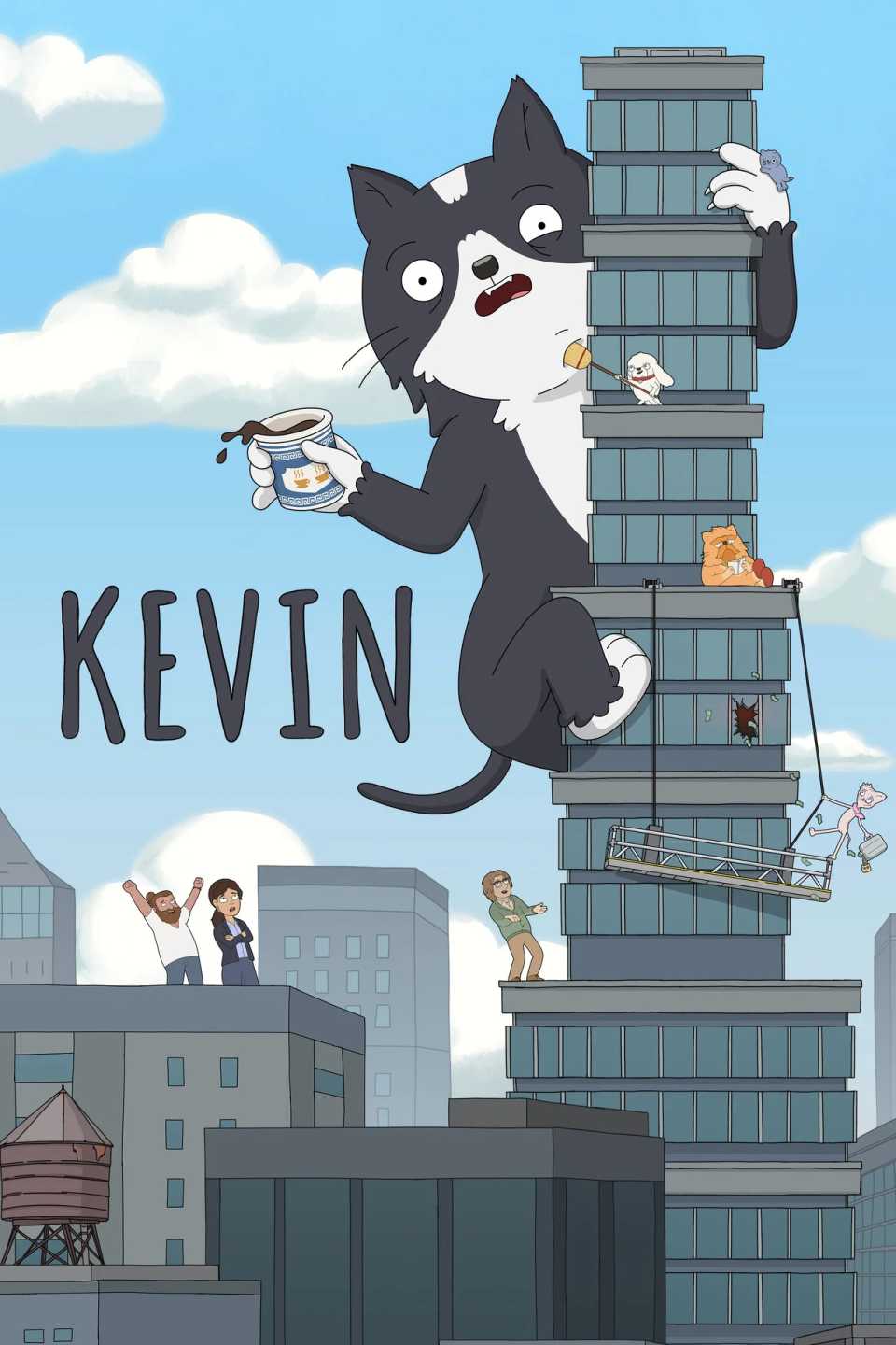 Aubrey Plaza's Animated Series Kevin Rises in Prime Video After 2 Days