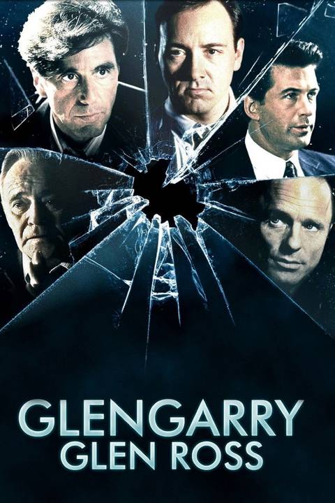 The Best Glengarry Glen Ross Quotes