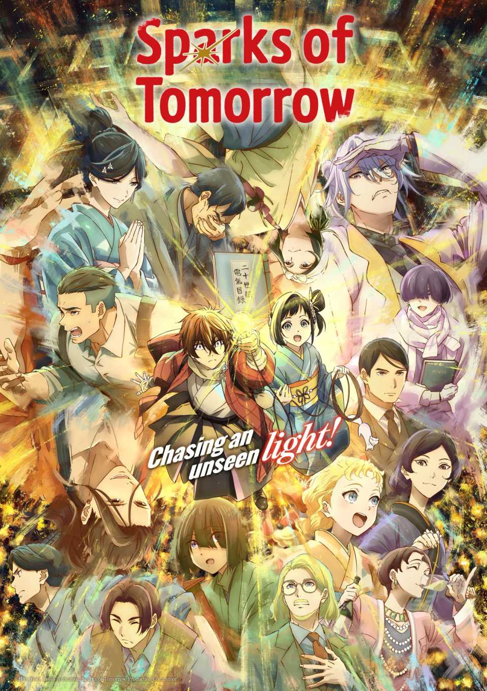 Sparks of Tomorrow Is Kyoto Animation's Biggest Masterpiece of the Decade