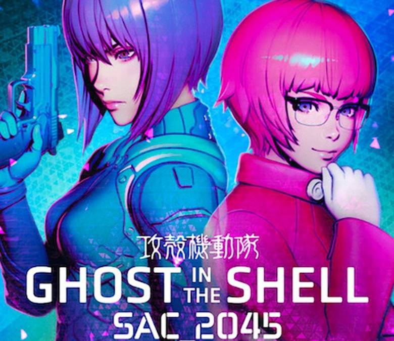 Ghost in the Shell: SAC_2045 | CBR