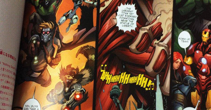 Marvel/"Attack on Titan" Story Features Guardians of the Galaxy